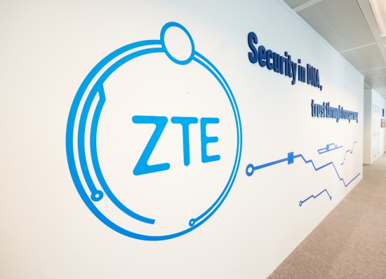 ZTE Cybersecurity Lab