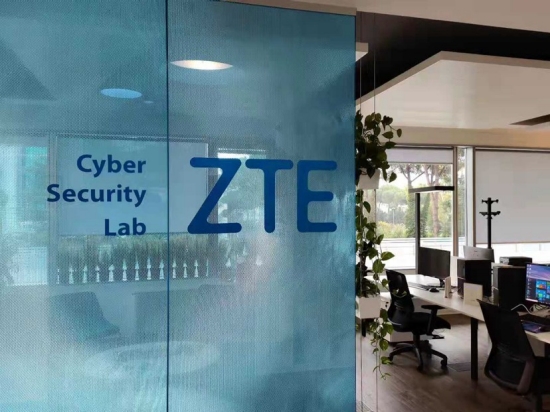 ZTE Cybersecurity Lab